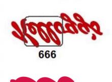 Disney 666 - Illuminati Symbols
